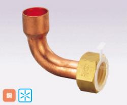 【品名】ナット付銅管エルボ【サイズ】3/4X15.88年式やメーカー違いなどで予告なしに写真と変わる場合があります。色やメーカーを指定される場合は事前にご連絡ください。