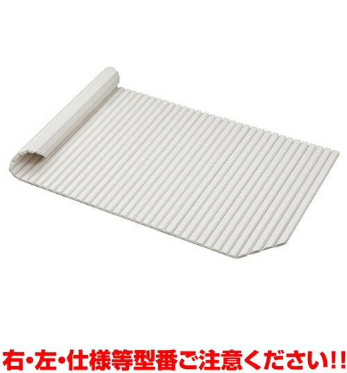 サイズ:W154.0×D76.0×H1.4cm【hairo(はいろ)用】浴室サイズ:1616/1621浴槽タイプ:半身浴浴槽R:右仕様[ご注意]浴室のドア位置と浴槽位置によって右仕様(R)と左仕様(L)がありますので、ご確認ください。メーカ...