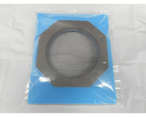 ・適用機種HDHVP20A、HDHVP20AR、HDHVP20AH、HDHVP20A9・外寸横272×縦328×厚53・注記プレフィルター側取付可 (虫取りフィルターとプレフィルターは、併用できません)