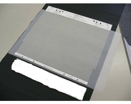 ・適用機種ACK75K-P， ACK75K-T， ACK75K-W， ACK75L-T， ACK75L-W， ACM65TG-W， ACM65TGA-W， ACM75K-W， ACM75L-W， ACM75M-W， ACM80R-W， AC...