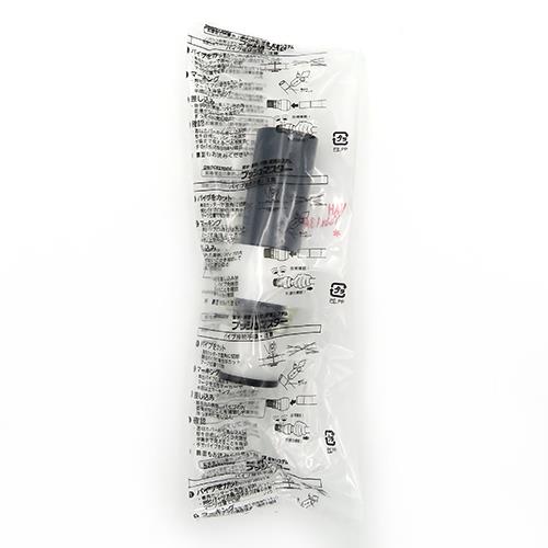 【一つの継手でHIVPをポリブテン管に変換できます。】●HIVP(水道用硬質ポリ塩化ビニル管)がポリブテンパイプと直接接続できます。●接続箇所が削減でき、安全性・施工性が向上します。【仕様】●通常使用圧力:0.75MPa以下●給水用途専用で...