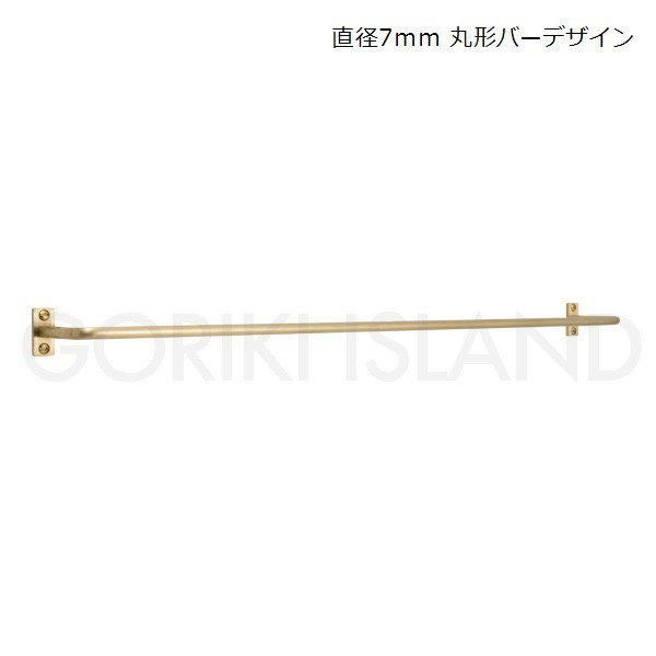 ≪抗菌作用 ブラス 収納 インテリア プライムフィールド/PFシリーズ ゴーリキアイランド ネジ付 壁 天板 タオルかけ タオルホルダー トイレ キッチン 洗面所 バスルーム ランドリータオルバー PF ranka 45B SQ HL≫シン...