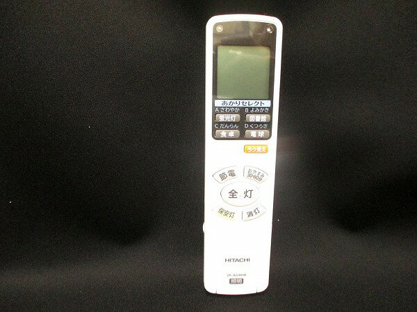 【適用機種】IR-A04HR、LEC-AH1230CJ、LEC-AH830CJ、LEC-CH1200CJ、LEC-CH1201CJ、LEC-CH1202CJ、LEC-CH800CJ、LEC-CH801CJ、LEC-CH802CJ
