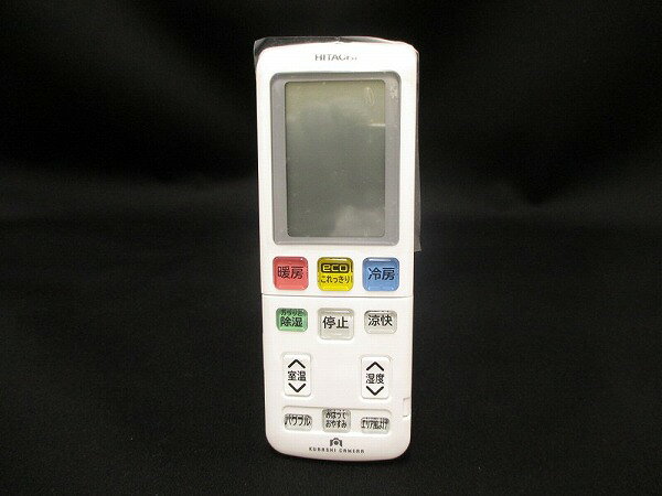 【適用機種】RAR-7S2、RAS-E2200FJ、RAS-E2500FJ、RAS-E2800FJ、RAS-E4000FJ2、RAS-E5600FJ2