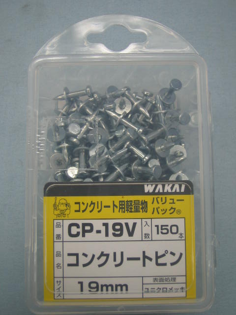 年式やメーカー違いなどで予告なしに写真と変わる場合があります。色やメーカーを指定される場合は事前にご連絡ください。