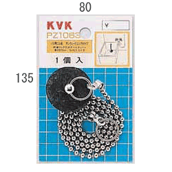 この商品のメーカーへのお問い合わせはコチラ　→　※当店ではお客様のご使用環境等の確認ができませんので商品の仕様・規格・取替適合の可否はお間違えの無いようメーカーへのご確認をお願いしております。詳細は株式会社KVK　総合カタログ（メーカーサイ...
