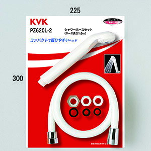 この商品のメーカーへのお問い合わせはコチラ　→　※当店ではお客様のご使用環境等の確認ができませんので商品の仕様・規格・取替適合の可否はお間違えの無いようメーカーへのご確認をお願いしております。詳細は株式会社KVK　総合カタログ（メーカーサイ...