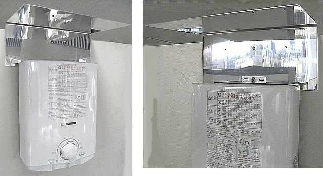 【楽天市場】パロマ 5号開放式瞬間湯沸し器用 防熱板 【KHC-H】[新品]【RCP】：住宅設備のプロショップDOOON！！