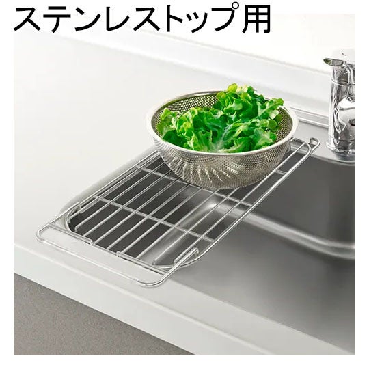ワークトップの延長として使えば、調理スペースが広がり、作業がはかどります。W19.6 x D46.6 x H4.4cm適合商品品番ステンレストップ用