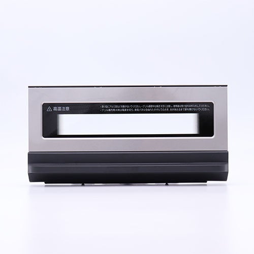 グリルの扉です