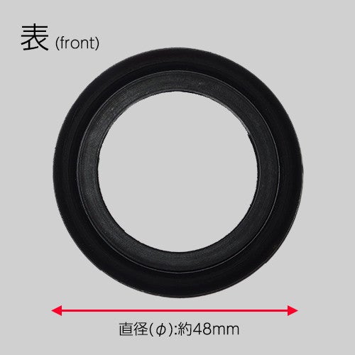 プッシュワンウェイ排水栓用の交換パッキンです適合のプッシュワンウェイ排水栓密閉フタはこちらから購入できます。※パッキンも付属（装着済）で送料無料（詳細）となります。※ご購入の際は、ご利用の品番・形状をお確かめ下さい。※商品ページへ遷移します...