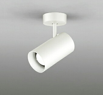 高演色LED 白熱灯器具60W相当 OS047351NR 昼白色 消費電力3.7W Ra94 【オフホワイト】 ●LED電球ミニクリプトンレフ形 3.7W(E17) No.257EN ●ルミダイカスト ●巾φ80 長150 0.8kg ■光...