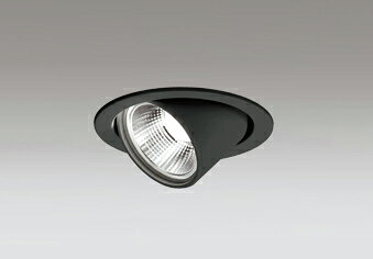 高気密SB 高演色LED・ユニバーサル 白熱灯器具100W相当 OD261948R 昼白色 5000K 調光器別売 消費電力9.4W Ra93 【ブラック】 ●LED ●ルミダイカスト●反射板：アルミ(銀色アルマイト・鏡面)●レンズ：アクリ...