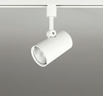 高演色LED 白熱灯器具60W相当 OS256467R 昼白色 5000K 調光器別売 消費電力5.6W Ra93 【オフホワイト】 ●LED ●ルミダイカスト●反射板：アルミ(銀色アルマイト・鏡面)●カバー：アクリル(透明) ●巾φ75 ...