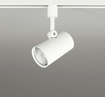 高演色LED 白熱灯器具100W相当 OS256541R 温白色 3500K 調光器別売 消費電力9.4W Ra93 【オフホワイト】 ●LED ●ルミダイカスト●反射板：アルミ(銀色アルマイト・鏡面)●カバー：アクリル(透明) ●巾φ75...