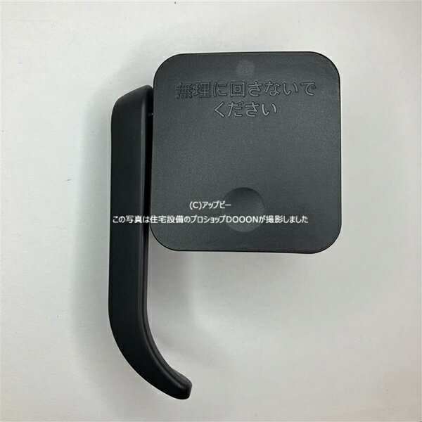 おすすめポイントと注意点※当商品は3629390004の代替品（同等品）となります。対応する製品一覧KN-HW10G-B、KN-HW10G-W