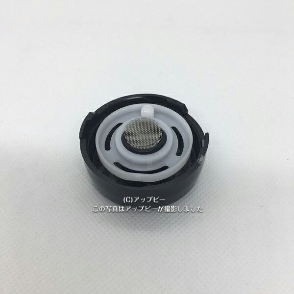 INAX イナックス LIXIL リクシル