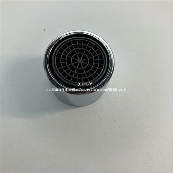 INAX イナックス LIXIL リクシル