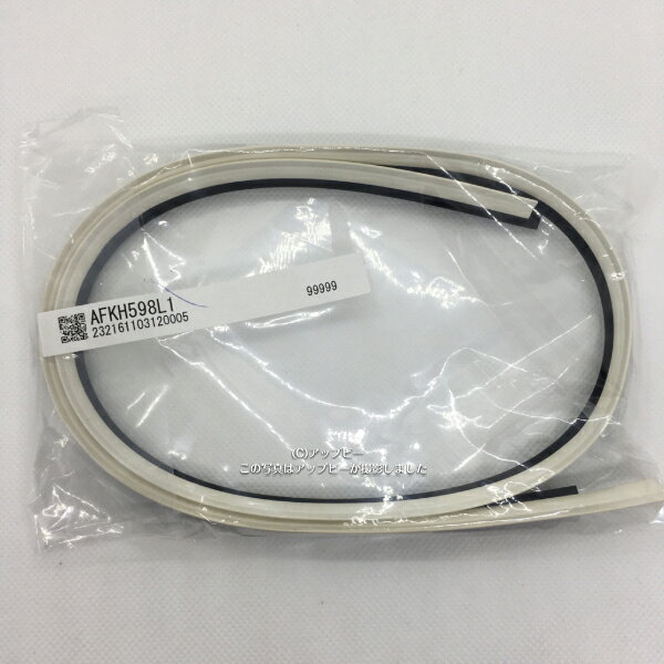 ※適合に関しましては浴室品番よりメーカーにご確認下さいメーカー希望小売価格はメーカーカタログに基づいて掲載しています