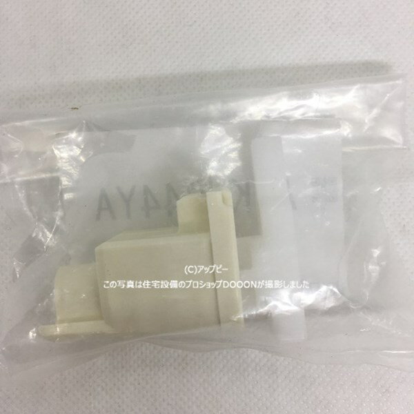 折戸用下戸車(固定側)