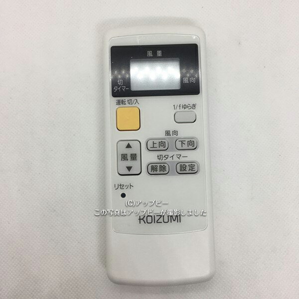 ※対応機種を必ず確認の上、ご注文をお願い致します。