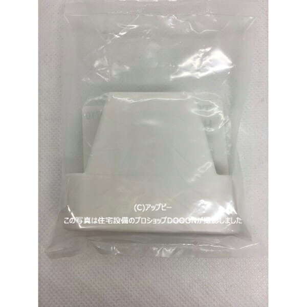 メーカー希望小売価格はメーカーカタログに基づいて掲載しています