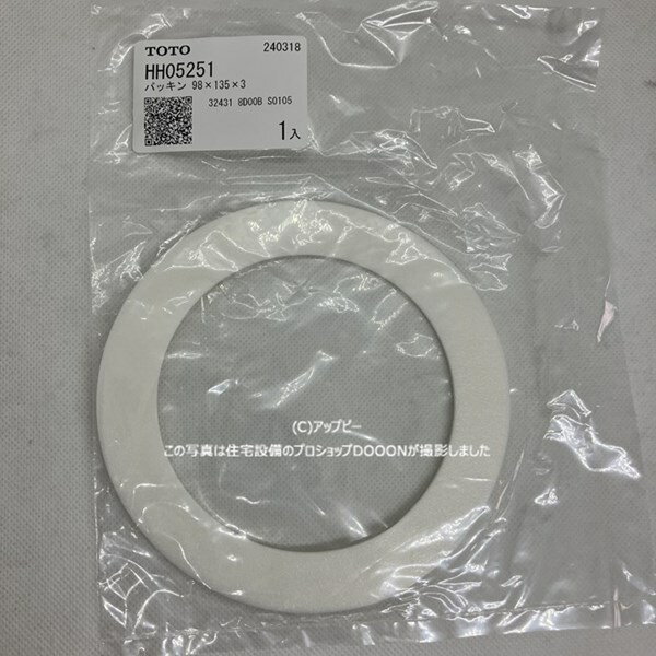 メーカー希望小売価格はメーカーカタログに基づいて掲載しています