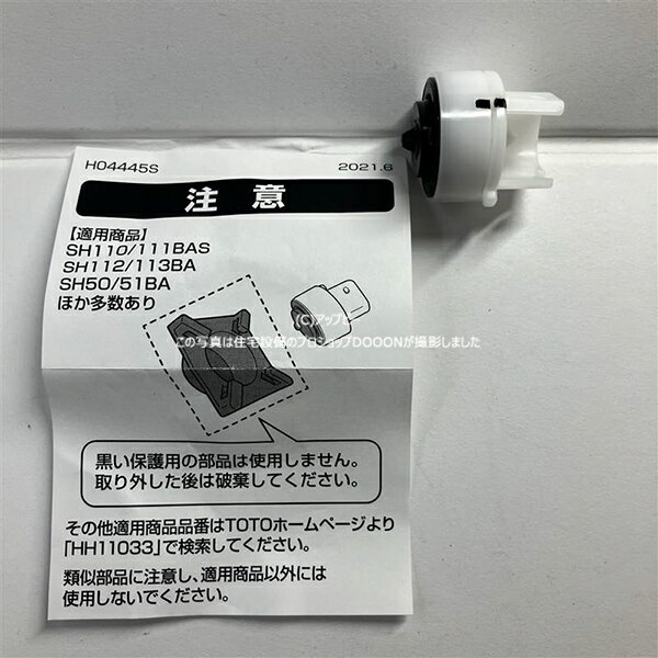 メーカー希望小売価格はメーカーカタログに基づいて掲載しています