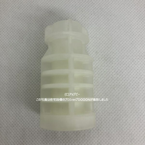 メーカー希望小売価格はメーカーカタログに基づいて掲載しています