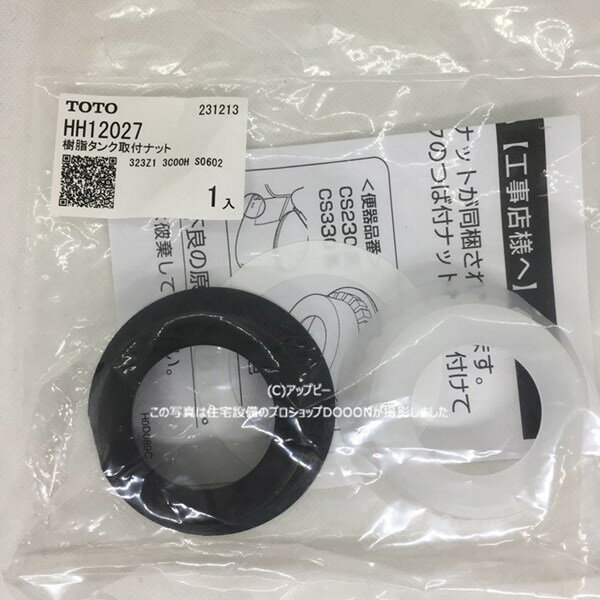 メーカー希望小売価格はメーカーカタログに基づいて掲載しています