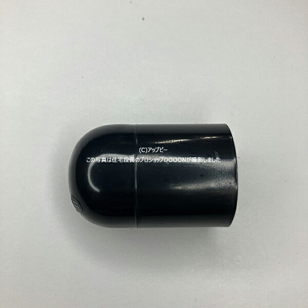 【品名】HI　キャップ　13年式やメーカー違いなどで予告なしに写真と変わる場合があります。色やメーカーを指定される場合は事前にご連絡ください。