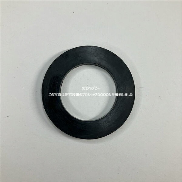 密閉栓パッキン