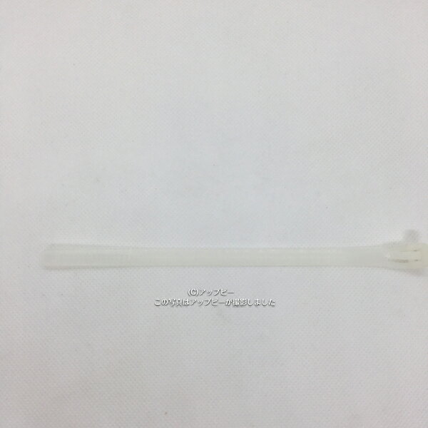 メーカー希望小売価格はメーカーカタログに基づいて掲載しています