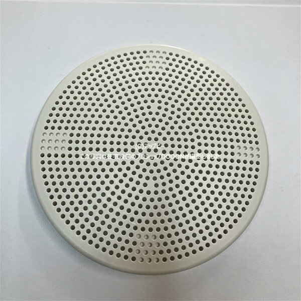 ジェットE吸込口カバー（ホワイト）