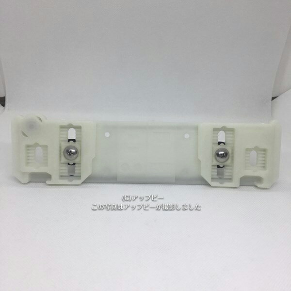 ベースプレート組品 取付金具類