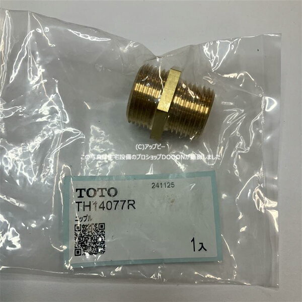 メーカー希望小売価格はメーカーカタログに基づいて掲載しています