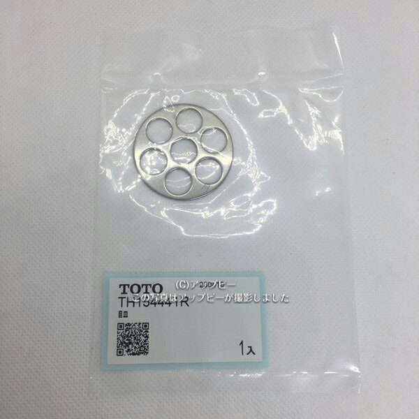 メーカー希望小売価格はメーカーカタログに基づいて掲載しています