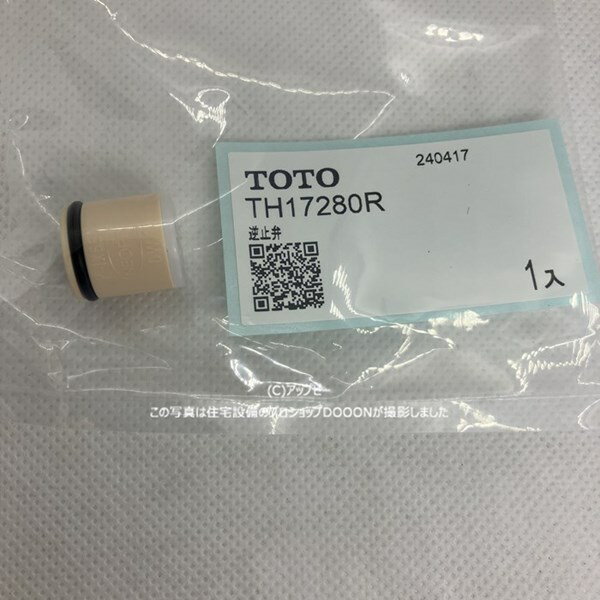 メーカー希望小売価格はメーカーカタログに基づいて掲載しています