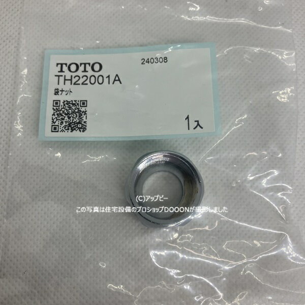 メーカー希望小売価格はメーカーカタログに基づいて掲載しています