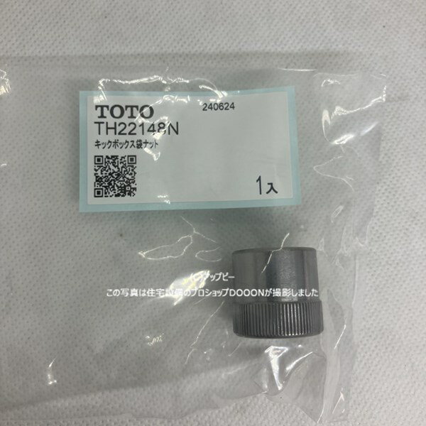 メーカー希望小売価格はメーカーカタログに基づいて掲載しています