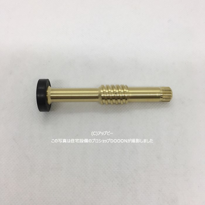 メーカー希望小売価格はメーカーカタログに基づいて掲載しています