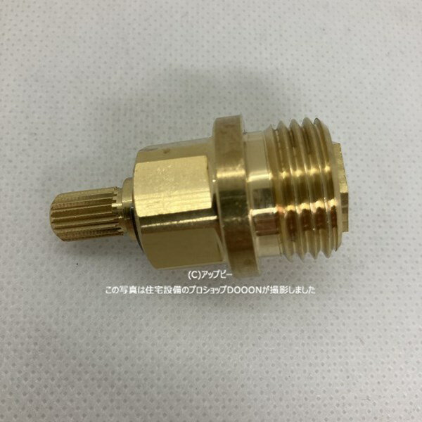 メーカー希望小売価格はメーカーカタログに基づいて掲載しています