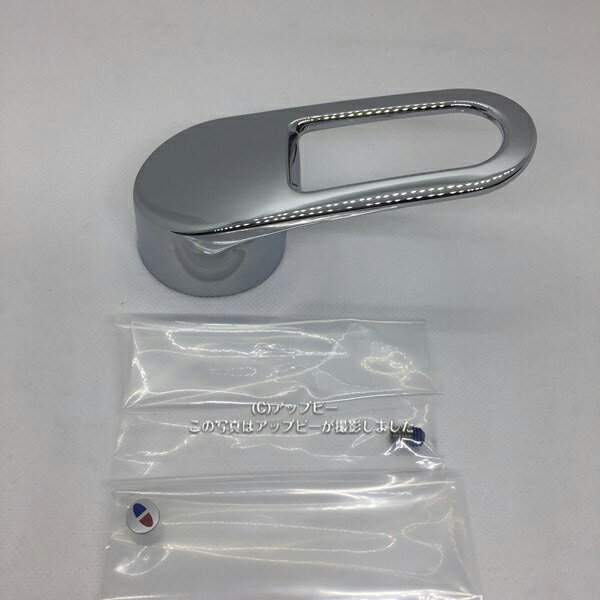 メーカー希望小売価格はメーカーカタログに基づいて掲載しています