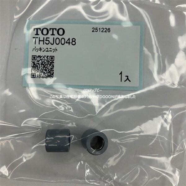 メーカー希望小売価格はメーカーカタログに基づいて掲載しています