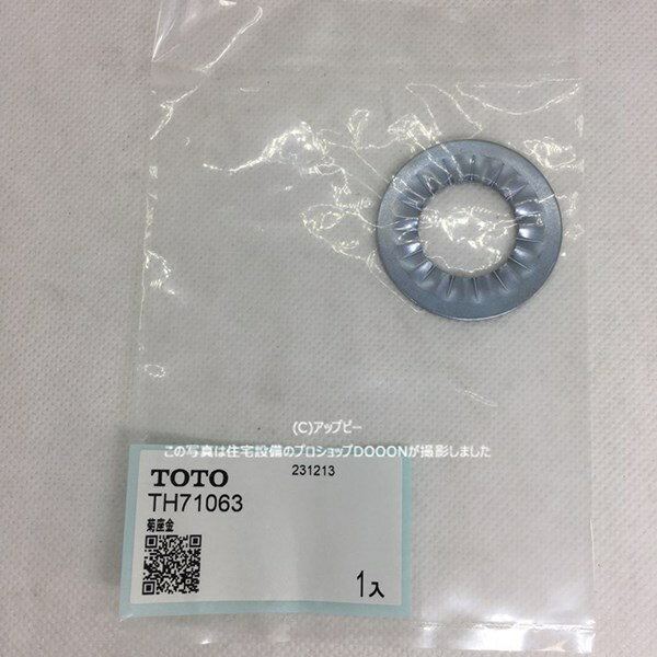 メーカー希望小売価格はメーカーカタログに基づいて掲載しています