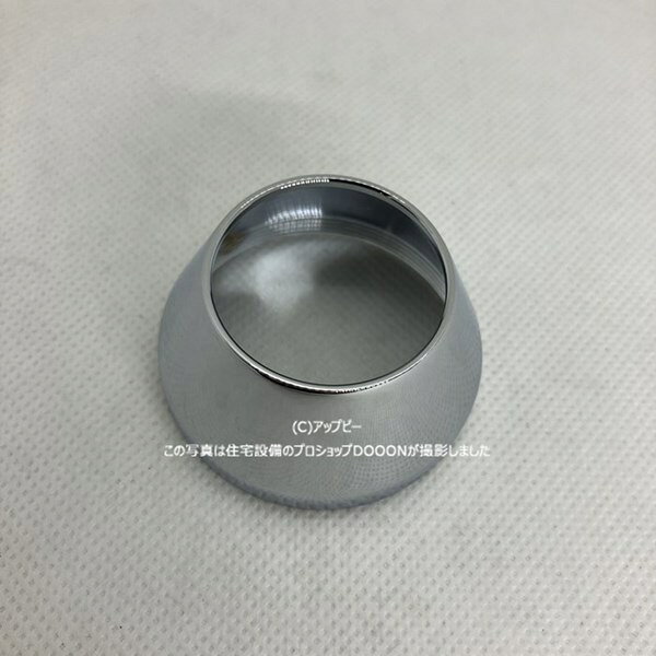 メーカー希望小売価格はメーカーカタログに基づいて掲載しています