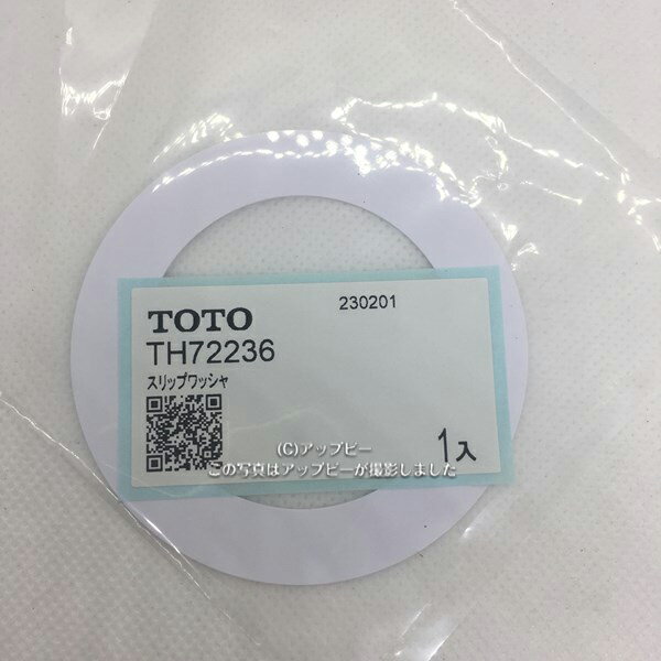 メーカー希望小売価格はメーカーカタログに基づいて掲載しています