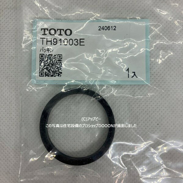メーカー希望小売価格はメーカーカタログに基づいて掲載しています