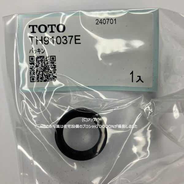 メーカー希望小売価格はメーカーカタログに基づいて掲載しています