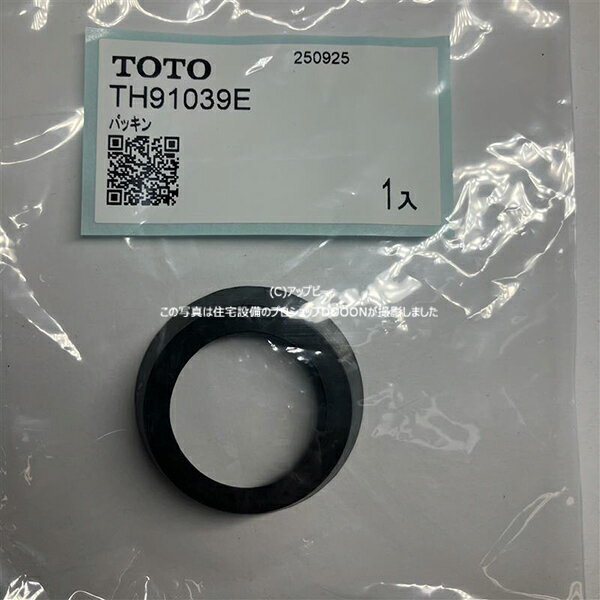 メーカー希望小売価格はメーカーカタログに基づいて掲載しています